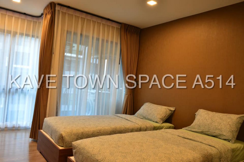 RentcondoBkk | ให้เช่า Kave Town Space วิวสวยสระว่ายน้ำ แดดไม่ส่อง ห้องไม่ร้อน ติดวอลเปเปอร์เต็ม ...